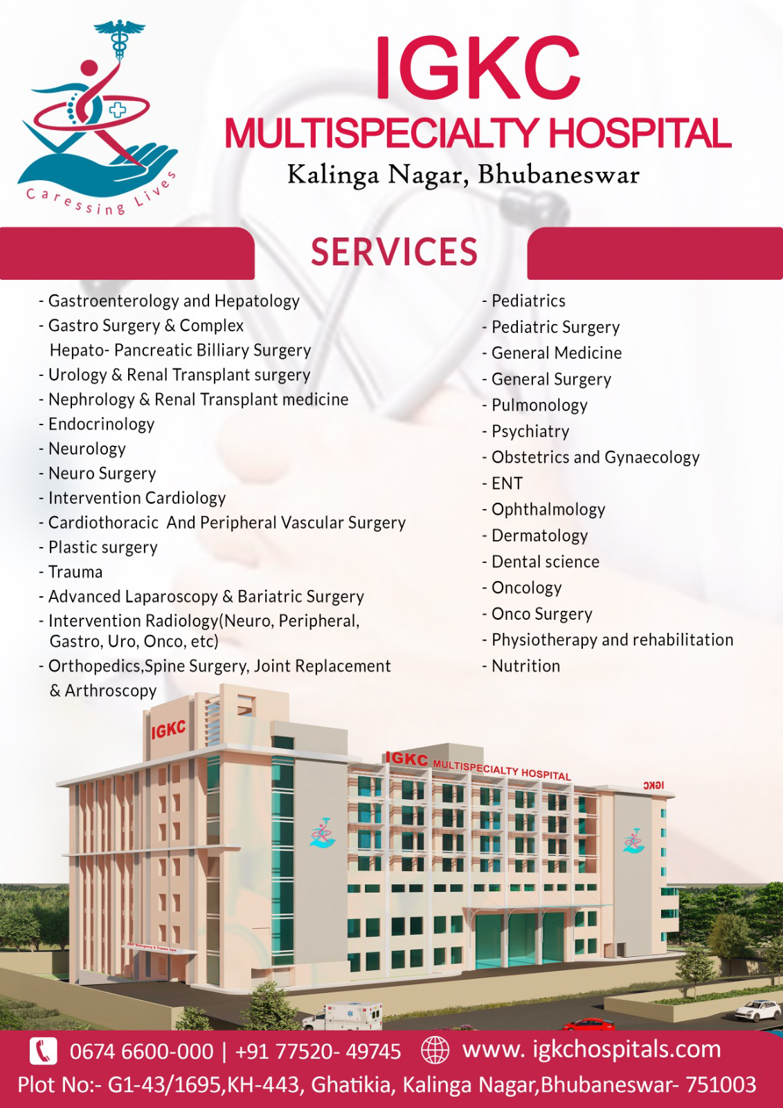 Igkc Multispecialty Hospital Igkc Multispecialty Hospital